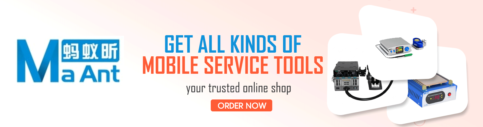 S k Trade International